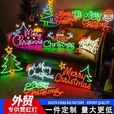 Merrychristmas灯牌圣诞老人字母灯LED霓虹灯墙壁装饰灯定制