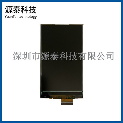 2.8寸tft液晶屏39脚240*400兼容信利产品插接式r61509vTFT4489