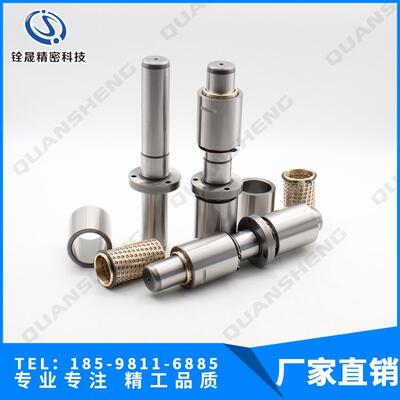 可换式fibro导柱导套2021.29.德国FIBRO汽车模具用零件2081.46