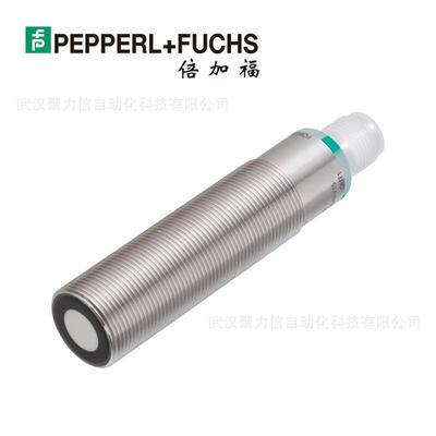 telemecanique抗干扰式接近开关XS630B1MAL2现货