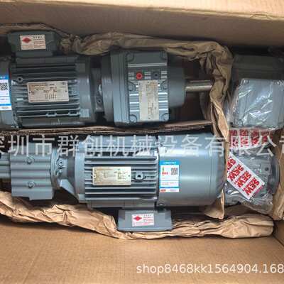 SEW伺服电机驱动马达CMP63  CM71 CM3C CMP80L S CM112S/BR/TF/RH