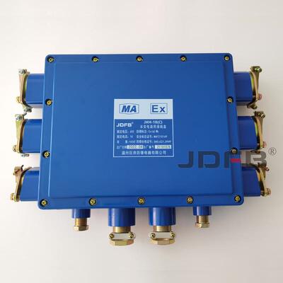 JHH-10(C)矿用本安电路用接线盒大10通100对本安接线盒过直径48mm
