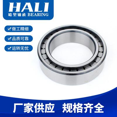 现货供应RS4872CV轴承RS4872CV轴承