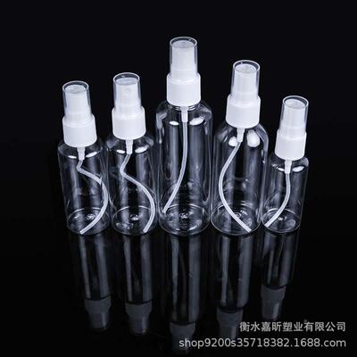 PETXBH酒透明喷0雾瓶30 50 10ml分精香水花露水小样瓶细雾装瓶