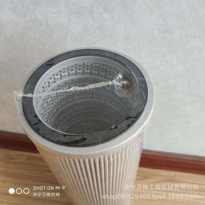 山推挖掘机配件SE245液压回油滤芯Y221-78A-040000