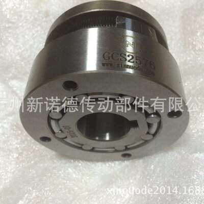 GCS55160ZL双向超越离合器GCS-55160滚柱式双向离合器/XND-新诺德
