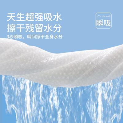 一性浴巾旅单独包装纯行棉酒洗脸巾压缩毛巾加YNT厚加大旅次游店