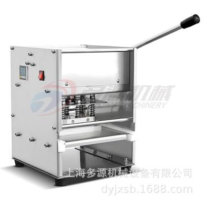 纸杯纸碗铝箔小金碗盒封片膜的封口机