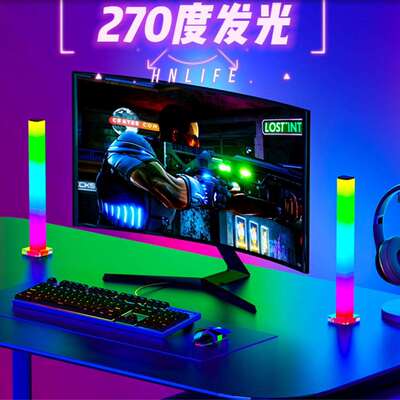RGB智能270度拾音灯竞技电脑桌面气氛围律动灯USB声控节奏灯