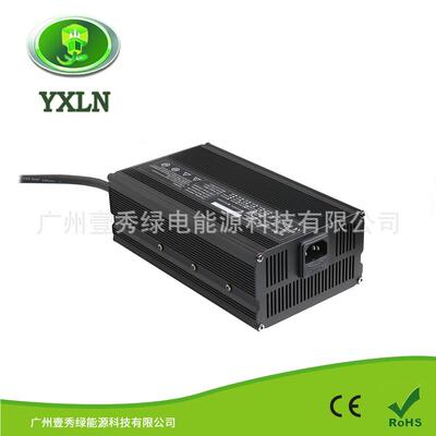 工厂铝壳58.4V15A磷酸铁锂充电器16串48V15A智能锂电充电器
