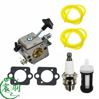 宸羽BR400 BR420 BR320 BR380化油器 燃油滤 火花塞 纸垫油锯配件