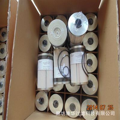 供应CAT3508燃油双联滤器油水分离滤芯FS19765FS19764FS19763