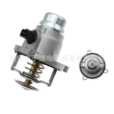 适用于宝马N62/N63/N73/N74节温器1153750277911537586885