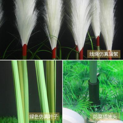 leDC-pw01苇地插灯庭院芦灯装饰仿苇真发d光蒲灯草坪地插灯芦苇灯