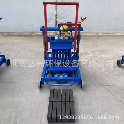 2-FPN45小移动砖机面包砖砌块生砖产线设备混免烧水型泥凝土制砖