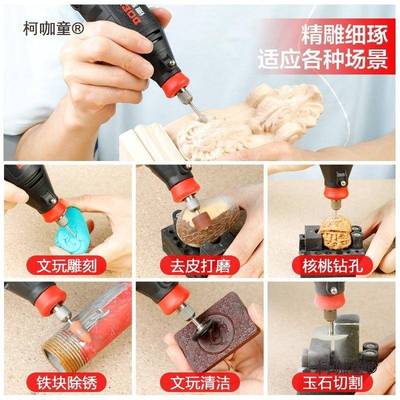 大6402功率除磨手机磨电动光机手持打磨机抛光电磨机锈刻磨机雕麦