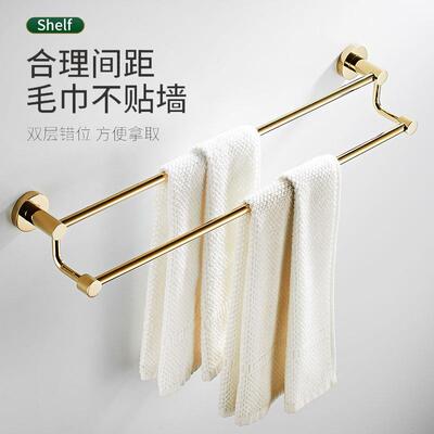 LMJ轻挂杆洗手间铜毛巾架免打孔奢置物架全浴室毛巾杆双杆卫生间