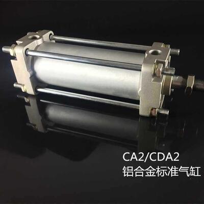 SMC型D大推力拉杆气缸CA2BCA2B40063580100-25-12551054436051Z20