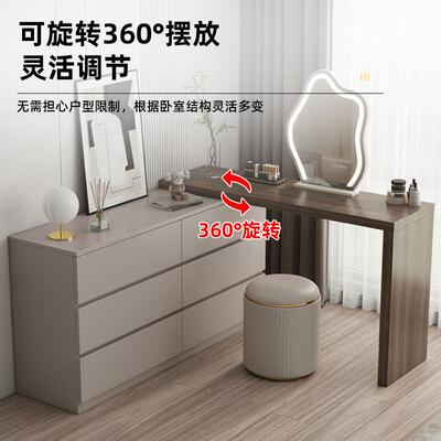 诺白梳妆台斗柜化AE82MB0一体妆台桌卧室实木收纳床柜尾伸缩转20