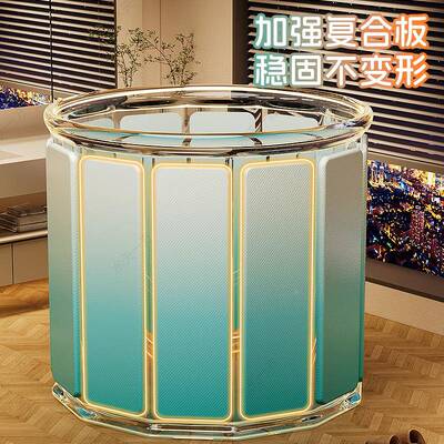 澡家用圆形浴缸小型折叠洗户浴桶大人全身澡桶儿童双949人保温泡
