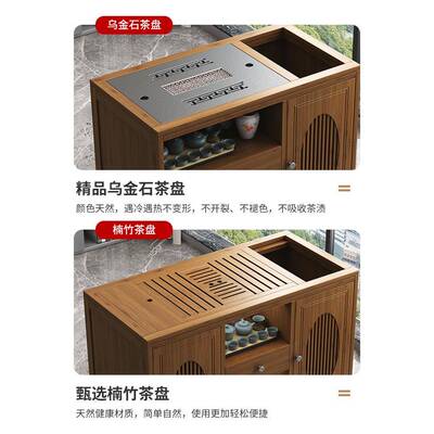 茶柜客厅茶车茶几移动茶台烧水壶体一阳台VLN小茶桌带轮边组合家