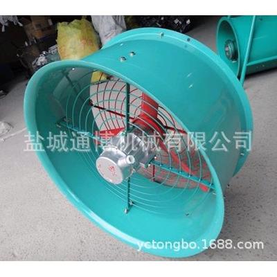 v道施工用通隧650风机s耐高温轴流风机380管道f式通风机