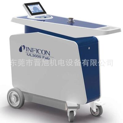 英福康检漏仪UL1000Fab维修英福康UL3000Fab干式氦质谱检漏仪维修
