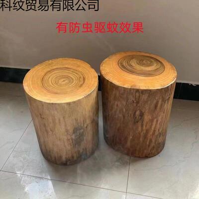?香樟实木墩子原头木树桩桩木无品牌/根底茶桌茶几木凳圆木凳木座