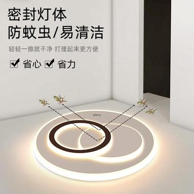 灯LED客厅灯代吸顶40209灯室全卧屋套餐组合现简约大气中山灯具