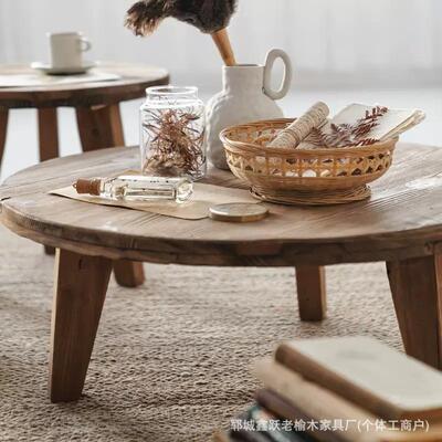 老榆木发边几圆民宿桌沙酒店圆形小茶几家用AKD客厅阳台书桌矮飘