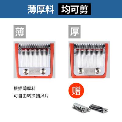 苏州皮工厂直销剪线好头机器不好具哪911里有卖