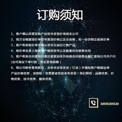 OIXM服PLB4540F-HJ22AAMPL低惯量无刷伺机M电PLB-4540FHJ22AA