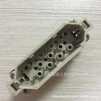 harting/哈丁/浩亭重载连接器25芯HAN25D-M09210253001