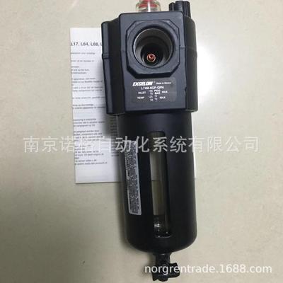 IMINORGREN诺冠L74M-6GP-QPN油雾器现货