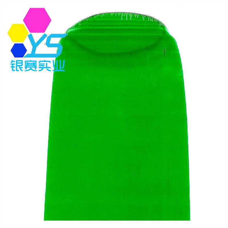 金属络合染料GN-520绿色色粉水油两用染色剂水性漆色精销售