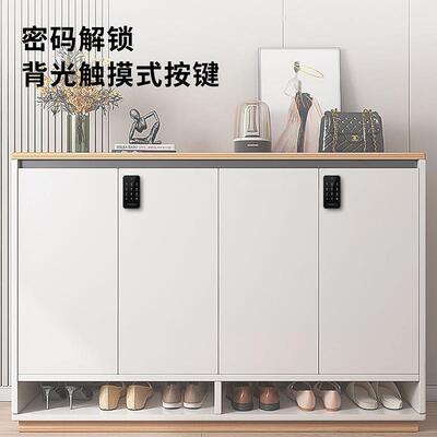 拿锁台球杆柜指S2043纹储锁物柜桑衣锁浴室更柜电子密码锁触摸密