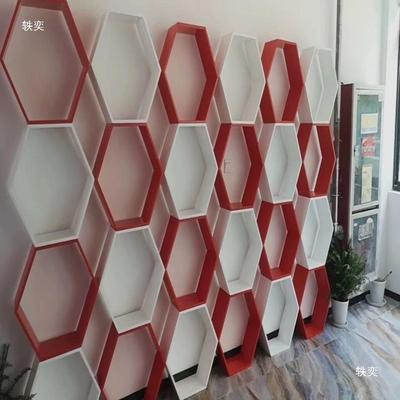 无定边烤漆蜂窝六形置物架幼儿园学架校上墙装饰书创意格子壁挂