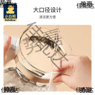056白熊16单壶热水壶配件恒温调奶器原装H5709L小DXE玻璃080850