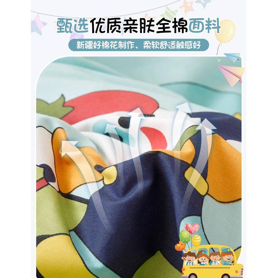 幼儿园儿童全棉三褥件套313婴童纯棉四六件被子垫学套生宿舍件套