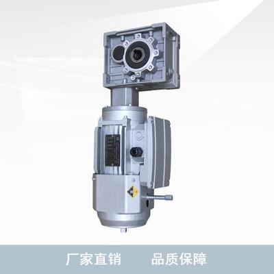 蜗轮蜗杆减减速箱减速器小型铝壳铜线圈涡立轮速机三SCDJ+RV相式