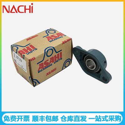 ASAHI轴承UCFL062UCFL207球UC1FL208UCFL209UCFL20菱形座357外面