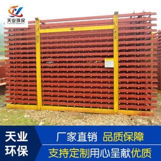 家供部货电除尘器配件阳极831厂框架电除尘器件加工电除尘器