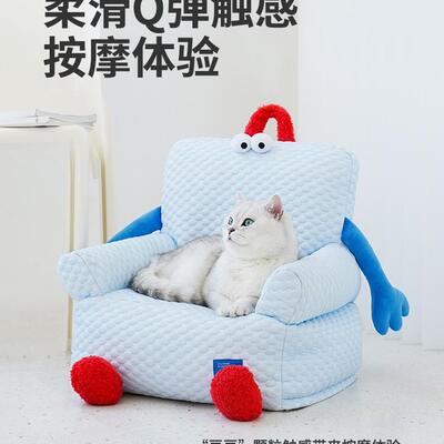 zez猫窝季凉宠爽透气沙发e床物夏抱抱窝猫咪小狗床四季通KDI用可
