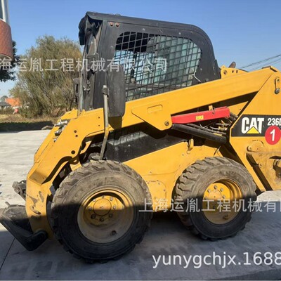 Catel/卡特236D滑移装载机  Catel/ 卡特226B/246D滑移装载机