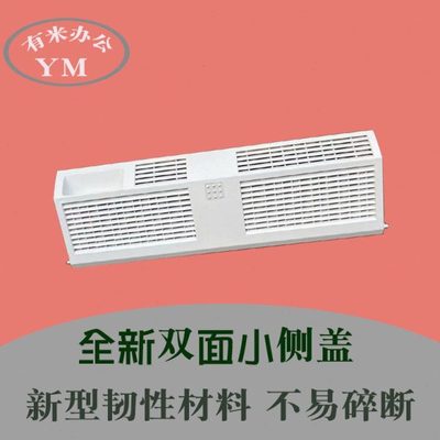 理光 c3001 c4501 c5501 c4502 c5502 c3501 c4500 双面小侧门盖