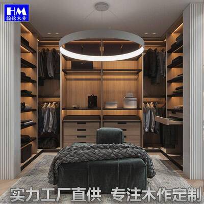南京风衣柜制作全屋现代简约组装欧美组衣橱合柜82320卧室整体衣