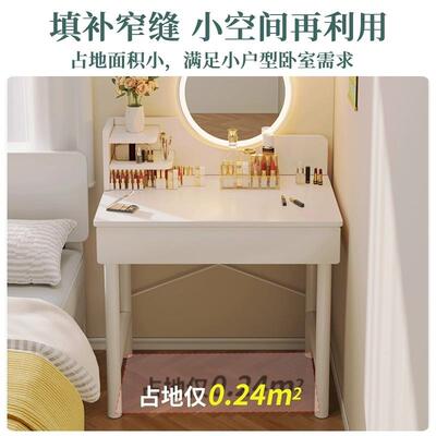 简现代小户型化MFA妆书桌约卧室妆台小型新款桌化妆台一体梳简易