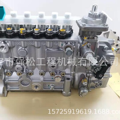 101441-9790燃油泵总成S4A65C412RS2000
