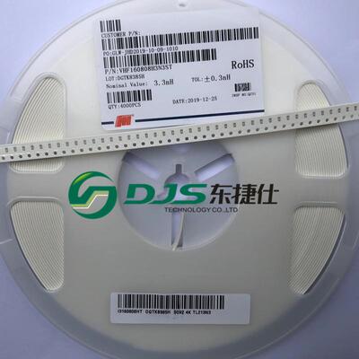 风华贴片高频叠层电感VHF160808HR10J0603100nH±5%200mA