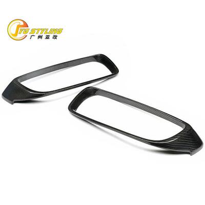 适用于BM4系430M4F82干式碳纤维中网鬼面罩水箱罩不分层不起泡